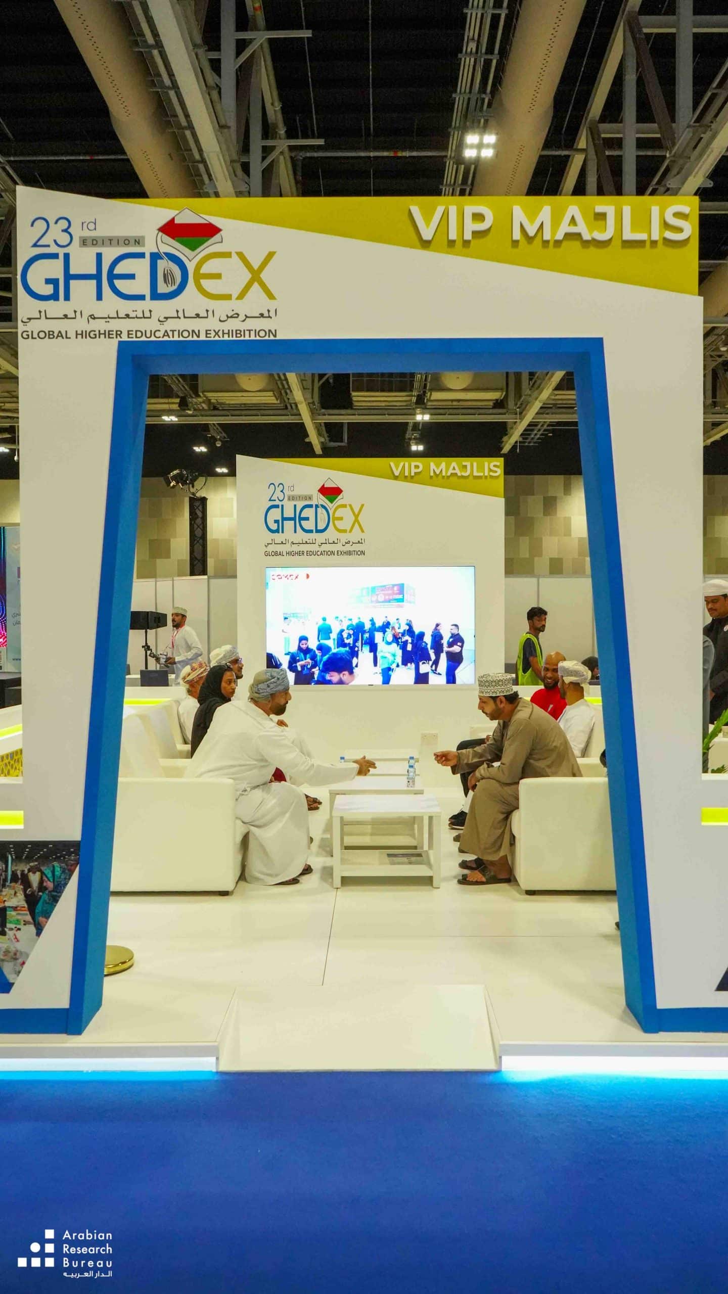 VVIP Majlis – Ghedex